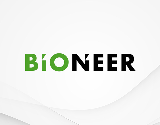 Productos Biosystem Corp Uruguay por Aplicación - Biosystems Corp